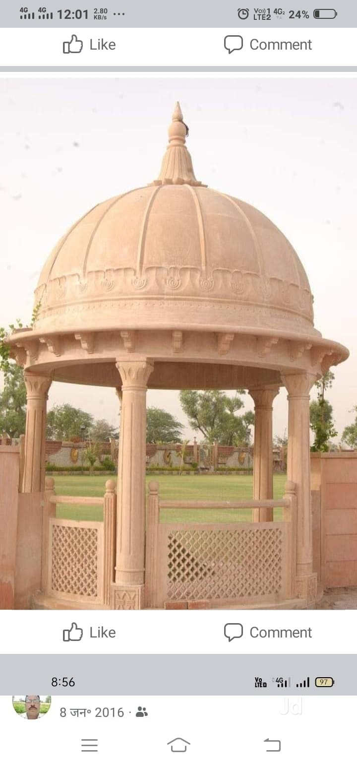 Jai Shri Stone Company in Sikandra, Dausa - Best Sandstone Window ...