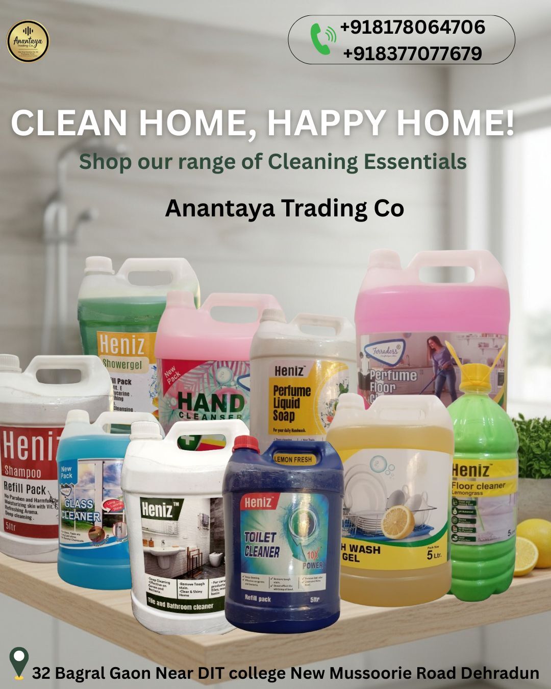 Anantaya Trading Co. in Dehradun KTY, Dehradun - Best Packaging ...