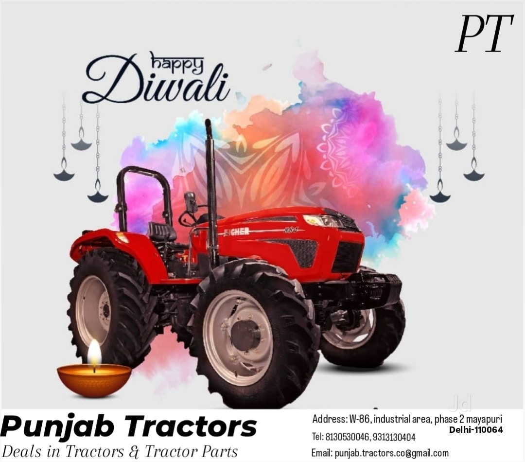 Punjab Tractor in Mayapuri Industrial Area Phase 2, Delhi - Best ...