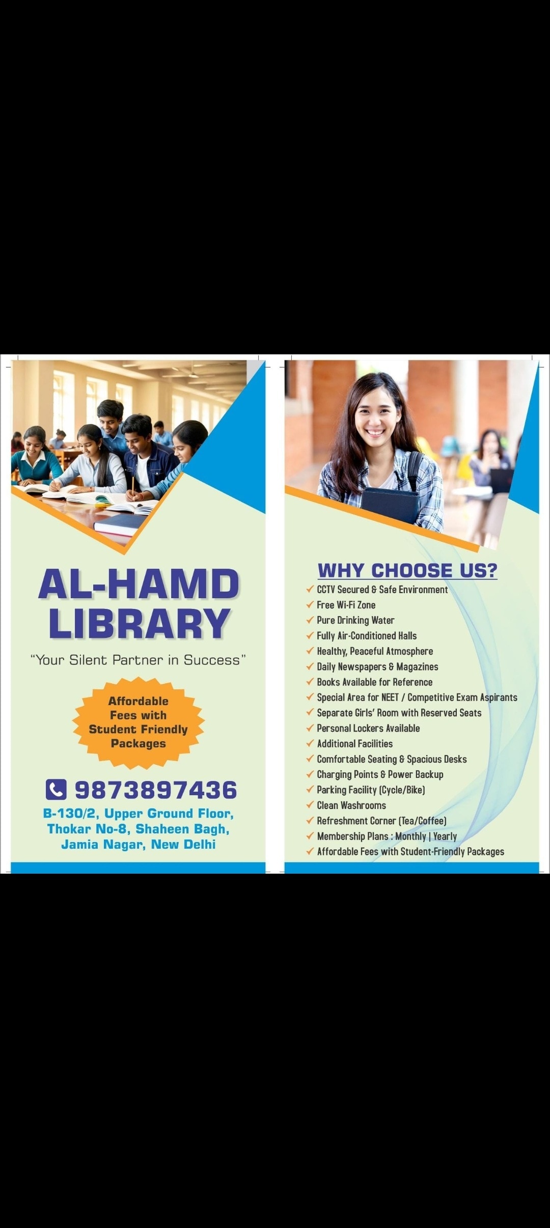 Al Hamd Library in Okhla,Delhi - Best Libraries near me in Delhi - Justdial