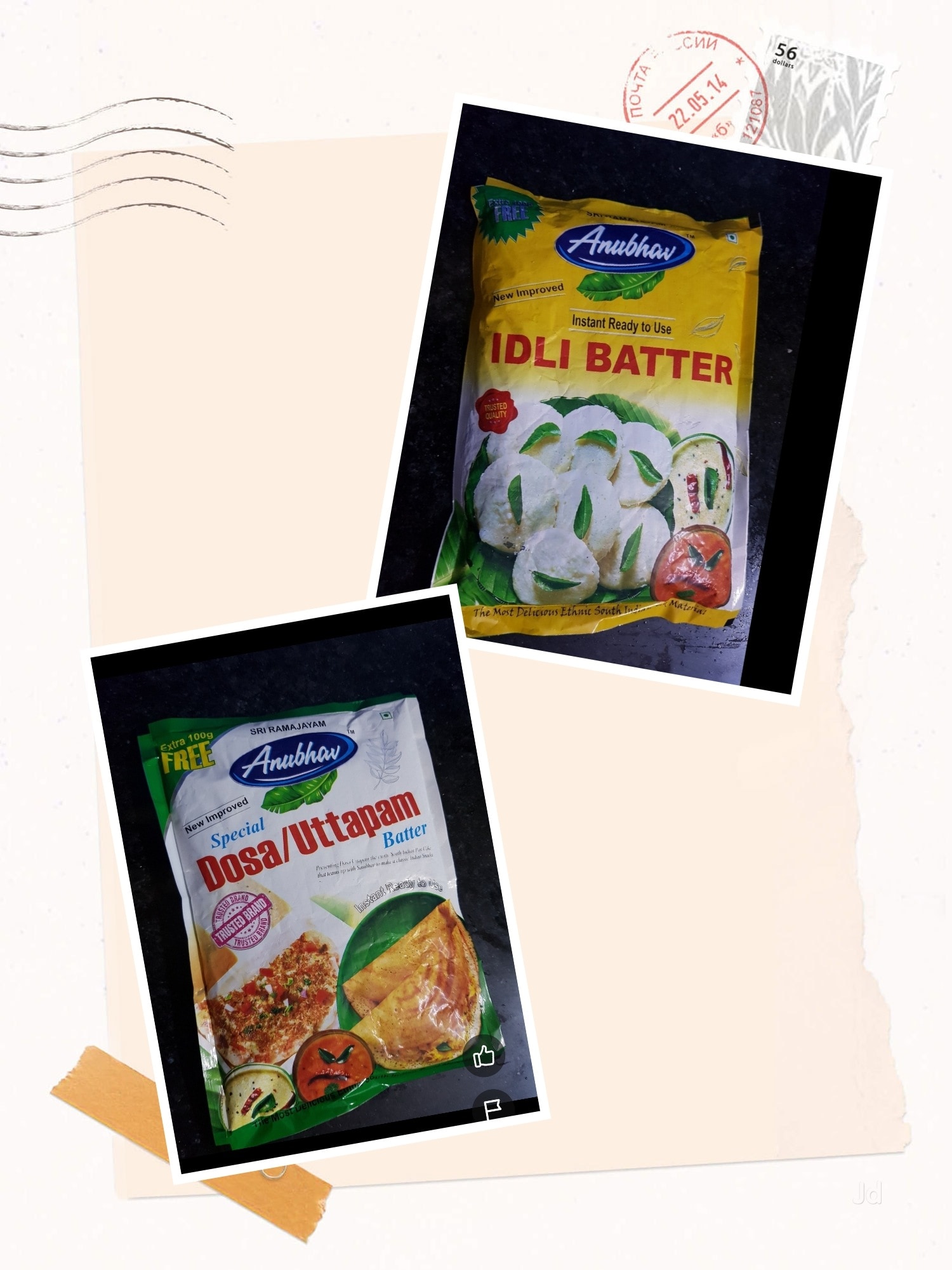 Idli Dosa Vada Batter Shri Ram Karthik Pooja Store in Lodhi Road,Delhi ...