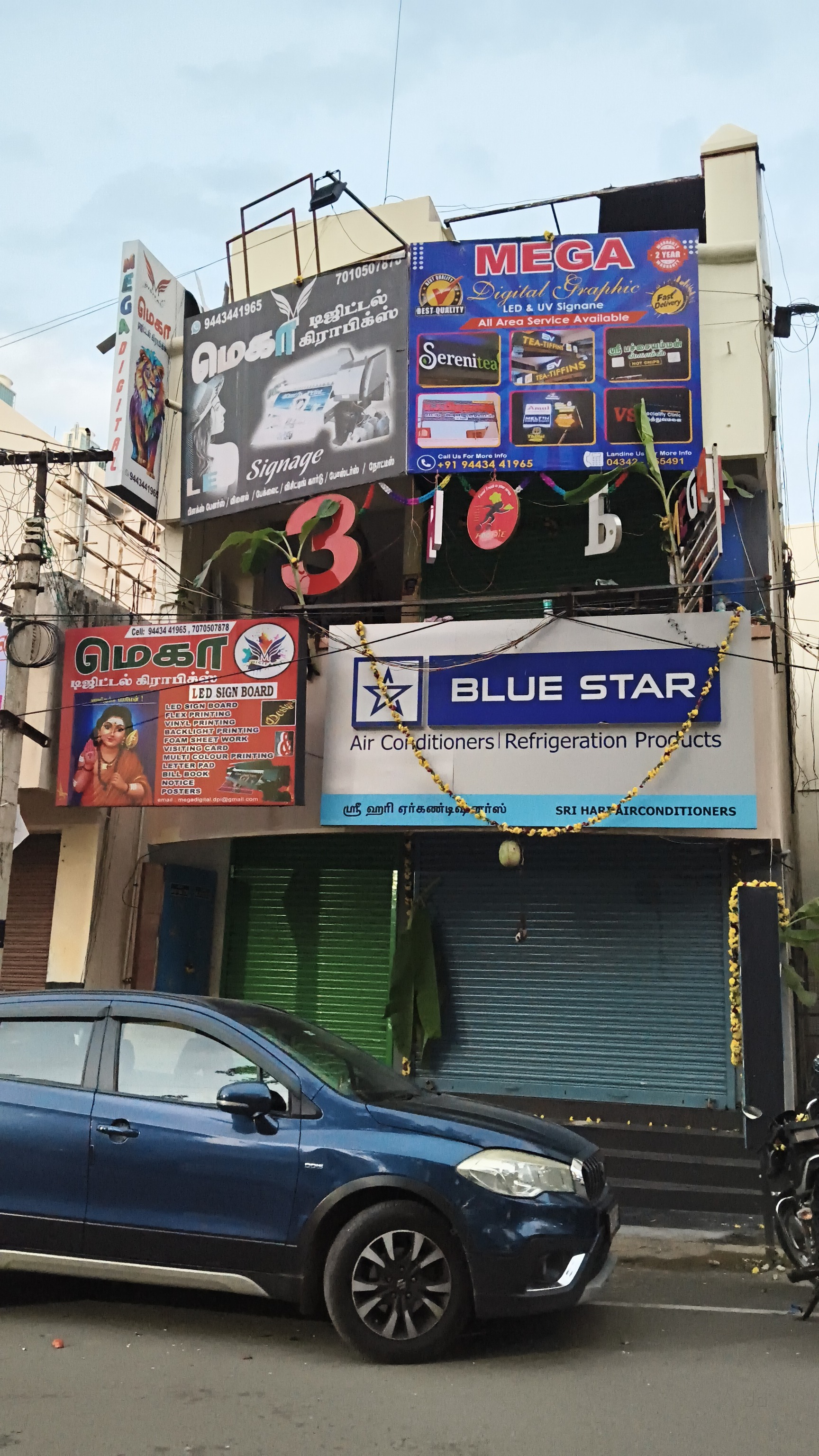 Mega Signage in Dharmapuri Bazaar, Dharmapuri - Best Offset Printing ...