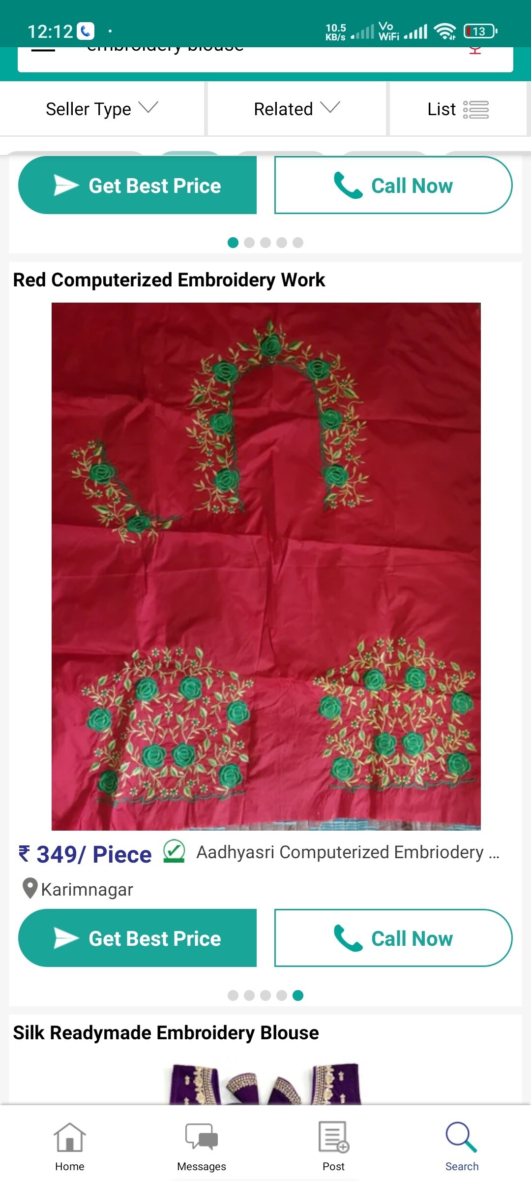 Embro Kraft India in Egra Road, Egra - Best Embroidery Material ...
