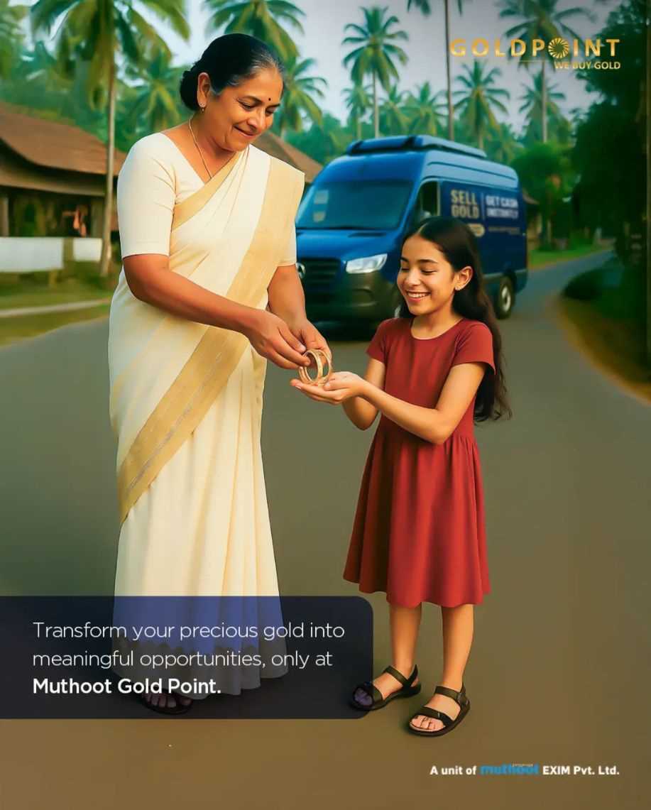 Muthoot Gold Point in Padma Junction, Ernakulam - Best Second Hand Gold ...
