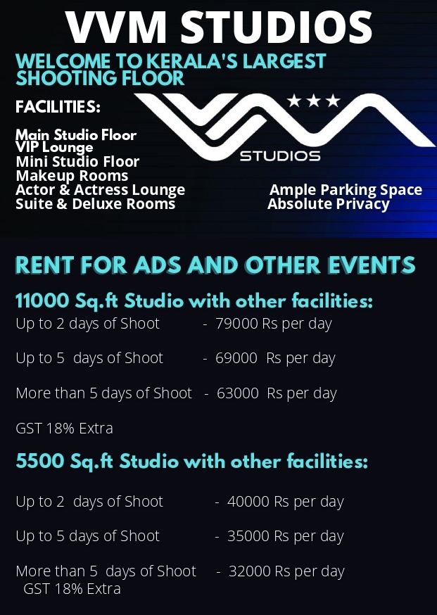 VVM Studios in Eloor,Ernakulam - Best Film Shooting Location near me in ...