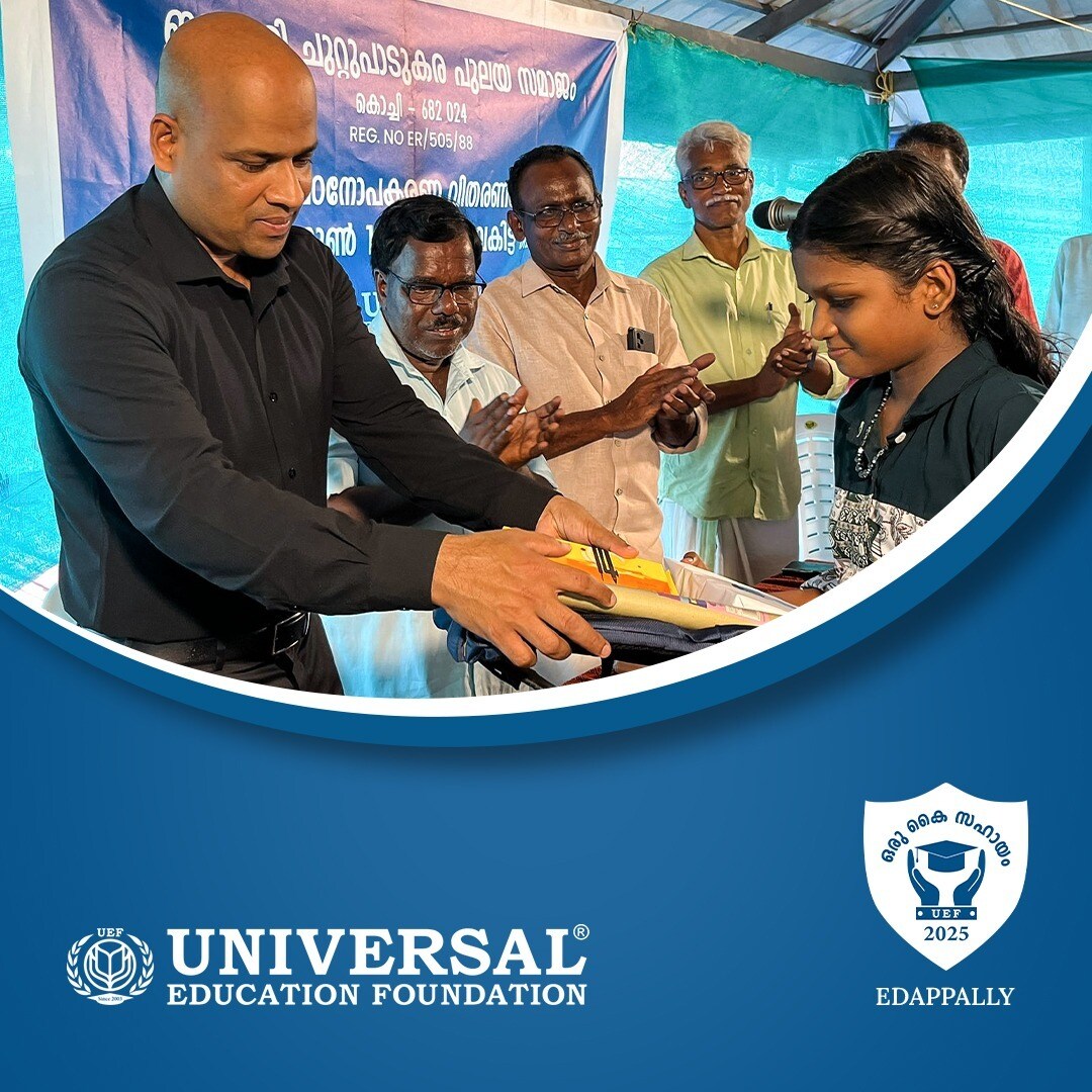 Universal Education Foundation in Kaloor,Ernakulam - Best NGOS near me ...