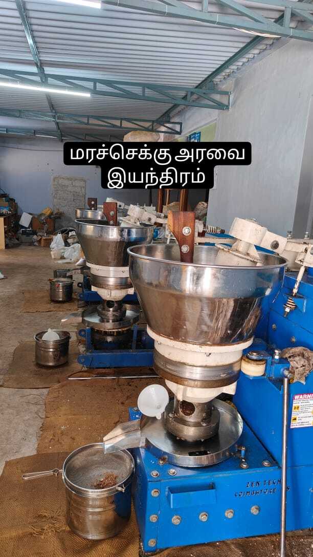 Nerkathir Natural Products And Oils in Ganapathipalayam,Erode - Best ...