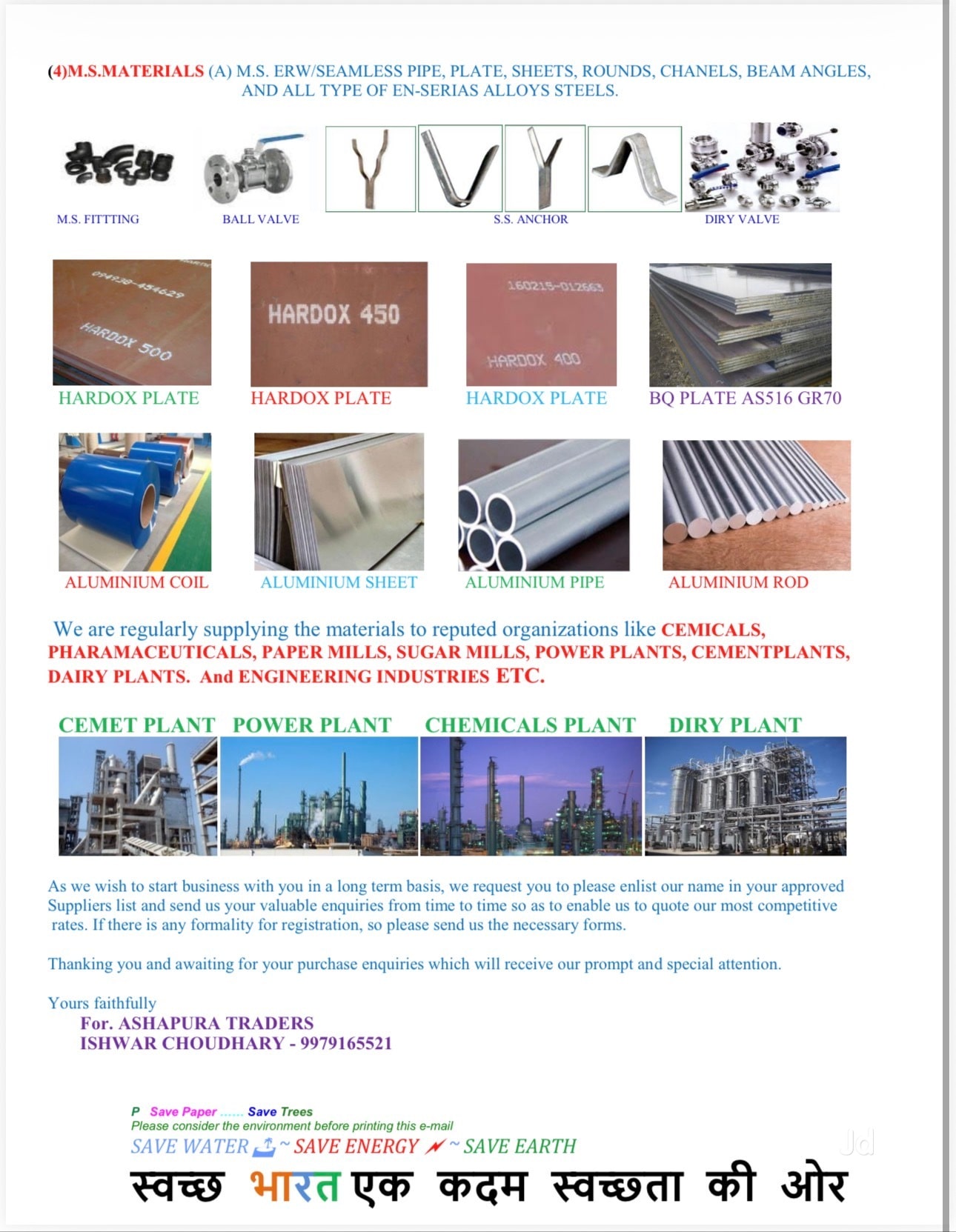 Ashapura Traders in Subhash Nagar, Gandhidham - Best Steel Dealers in ...