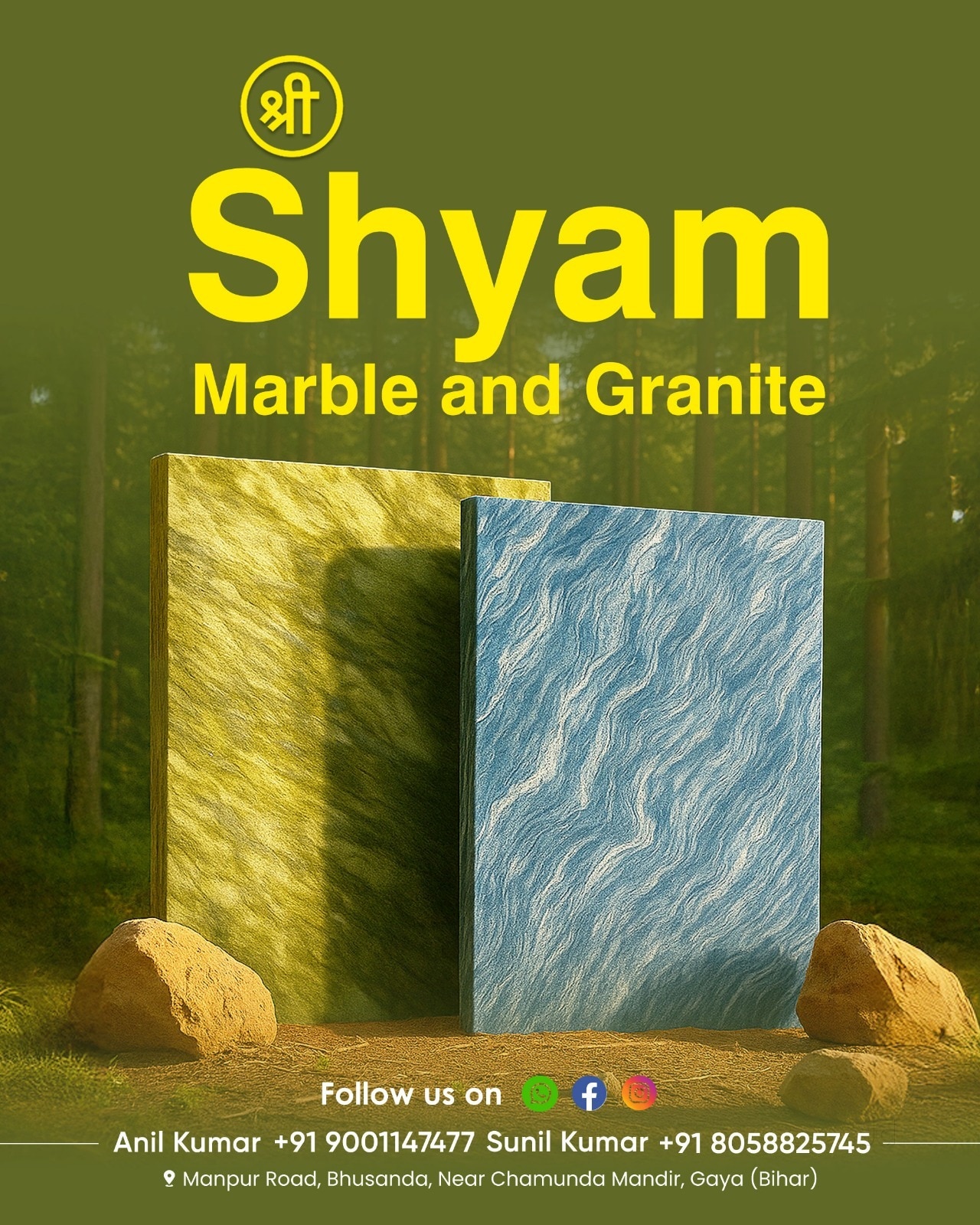 Shree Shyam Marble and Granite in Manpur, Gaya - Best Tile Dealers in ...