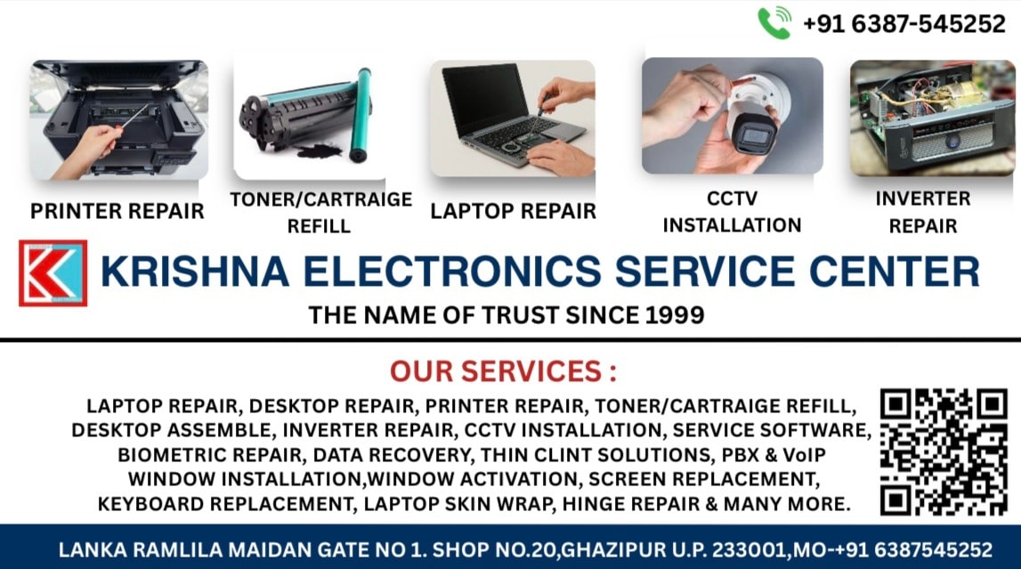 Krishna Electronics in Lanka,Ghazipur - Best Battery Distributors near ...