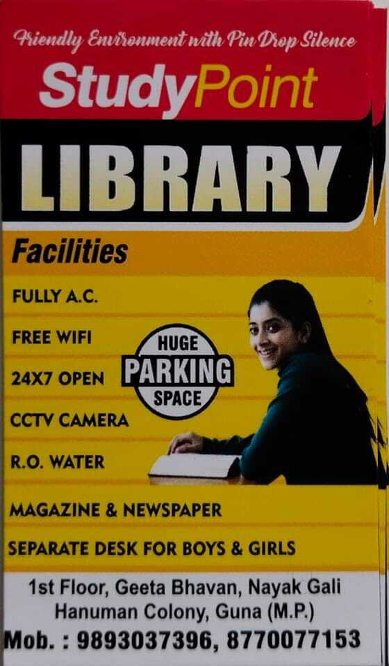 Study Point Library in Hanuman Colony,Guna - Best Libraries near me in ...
