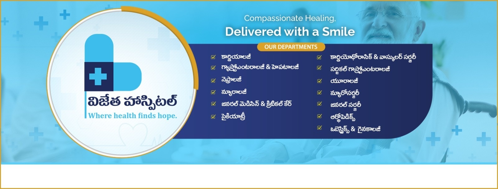 Dr. Neeharika Md Dm Nephrology in Kotha Peta,Guntur - Best ...