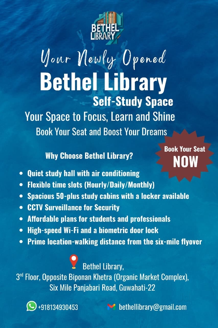 Bethel Library in Panjabari,Guwahati - Best Reading Rooms near me in ...