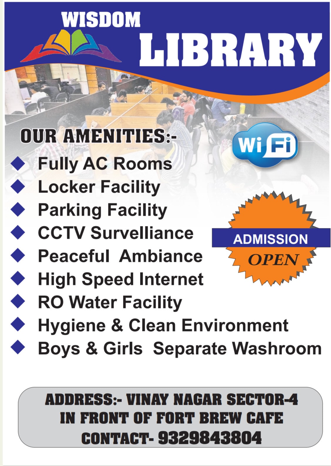 Wisdom Library Self Study Point in Pandit Deendayal Nagar,Gwalior ...