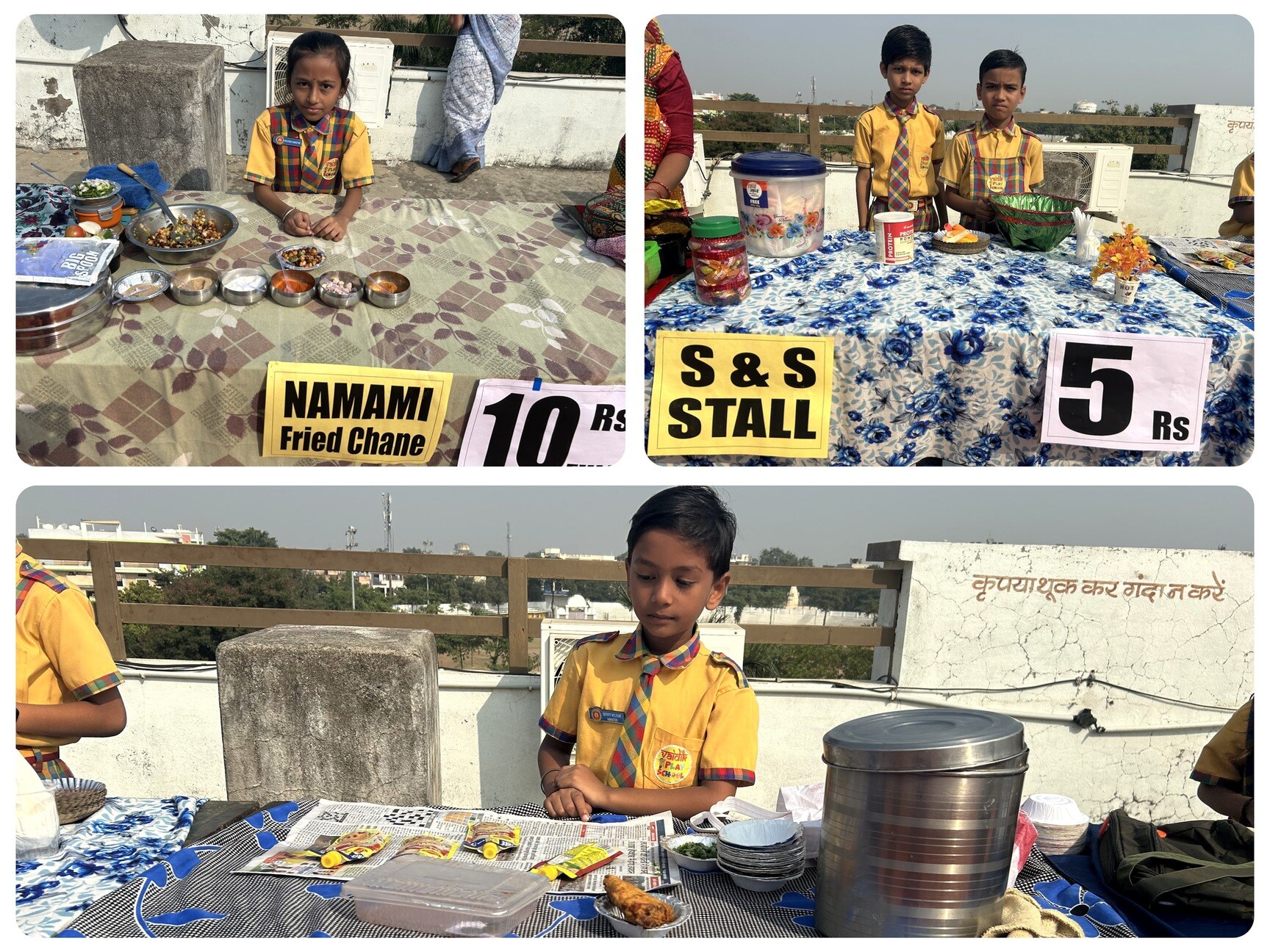 Vaidik Play School in Harda Khurd,Harda - Best Playgroups near me in ...
