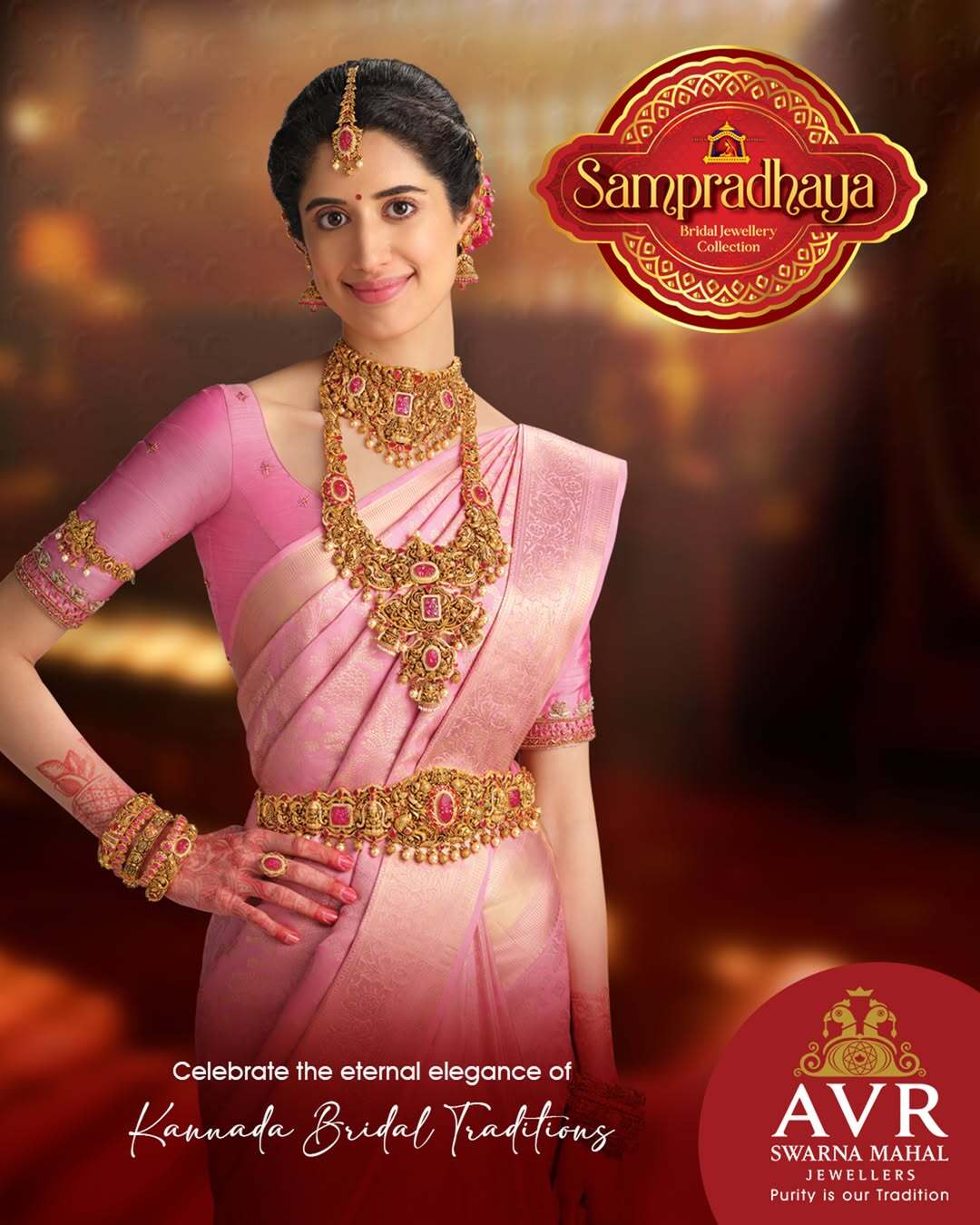AVR Swarna Mahal Jewellers in Periyar Nagar,Dharmapuri - Jewellery ...