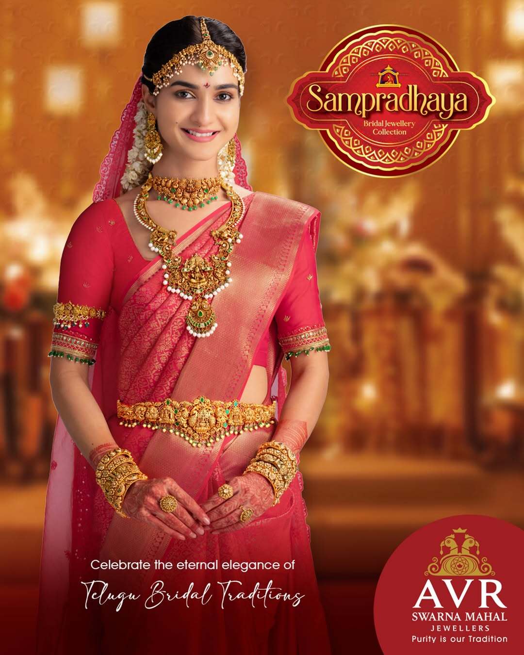 AVR Swarna Mahal Jewellers in Periyar Nagar,Dharmapuri - Jewellery ...