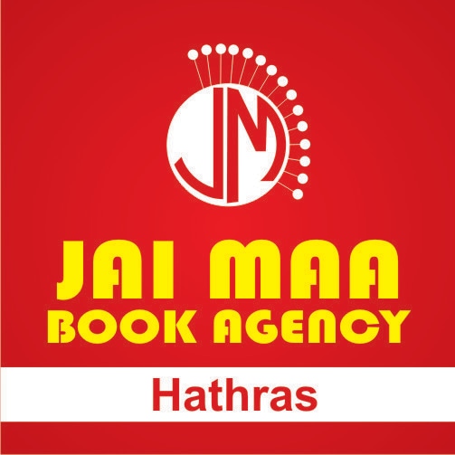 Jai Maa Book Agency in Chawar Gate,Hathras - Best Stationery Shops near ...