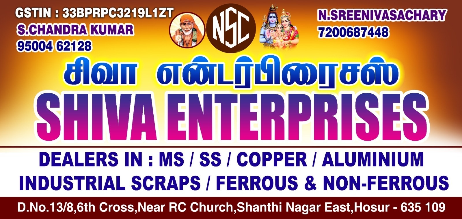 Shiva enterprises in Bagalur Circle, Hosur - Best Scrap Dealers in ...