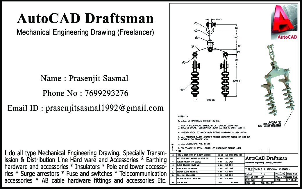 Ps Autocad Draftsman in Deoly, Howrah - Best AUTOCAD Drawing Services ...