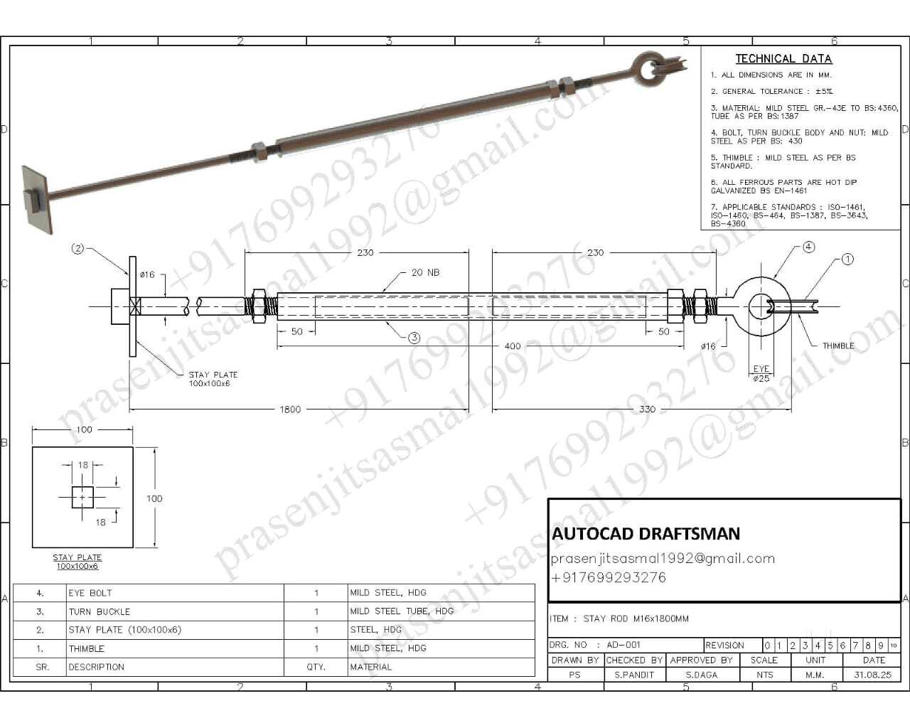 Ps Autocad Draftsman in Deoly, Howrah - Best AUTOCAD Drawing Services ...