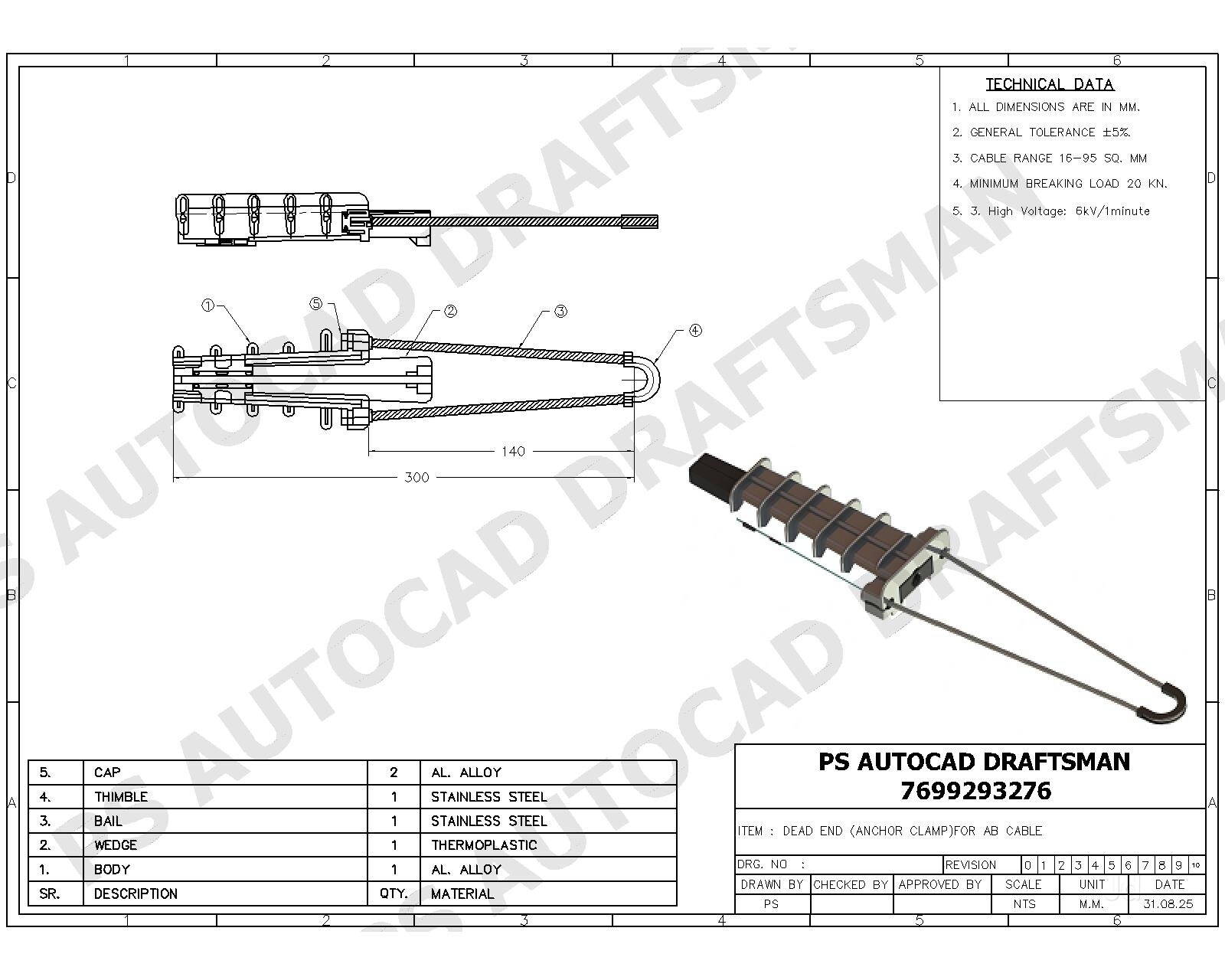 Ps Autocad Draftsman in Deoly, Howrah - Best AUTOCAD Drawing Services ...