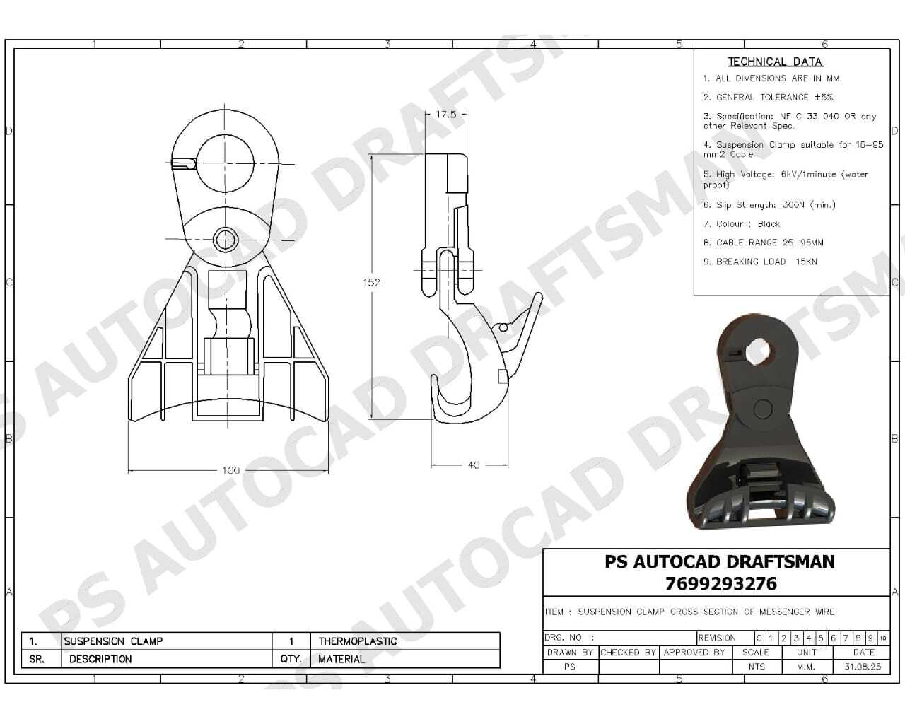 Ps Autocad Draftsman in Deoly, Howrah - Best AUTOCAD Drawing Services ...