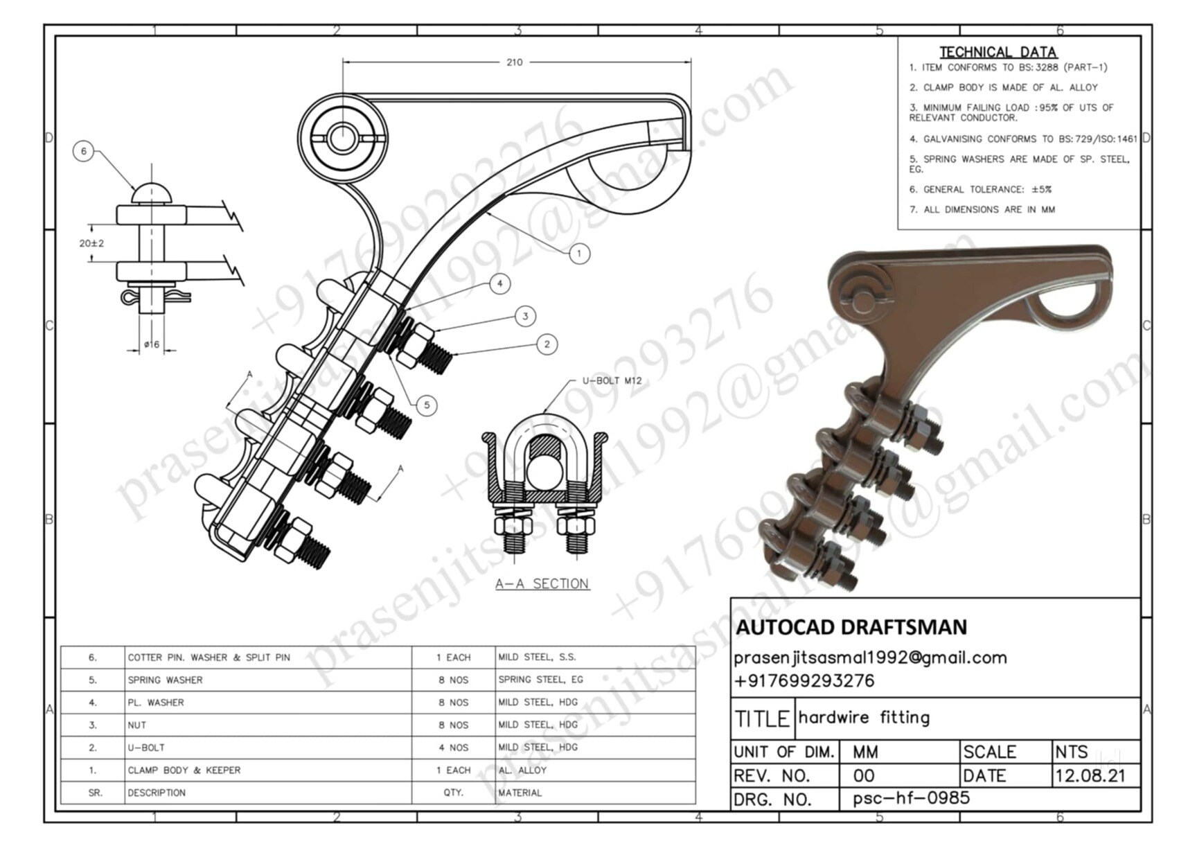 Ps Autocad Draftsman in Deoly, Howrah - Best AUTOCAD Drawing Services ...