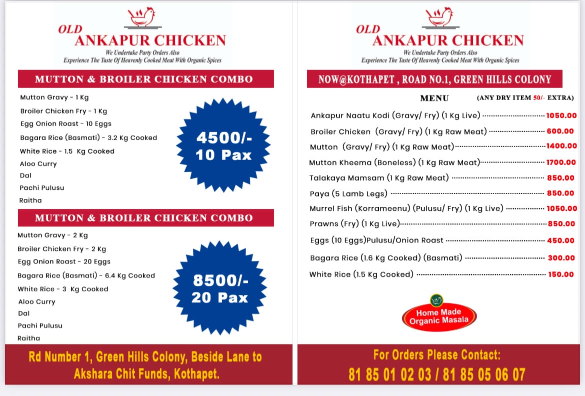 Ankapur Chicken in Kothapet,Hyderabad - Best Broiler Poultry Farms near ...