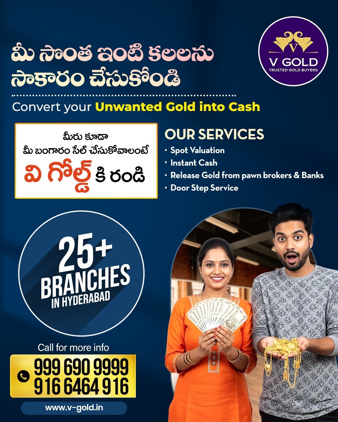 Vgold in LB Nagar,Hyderabad - Best Goldsmiths near me in Hyderabad ...