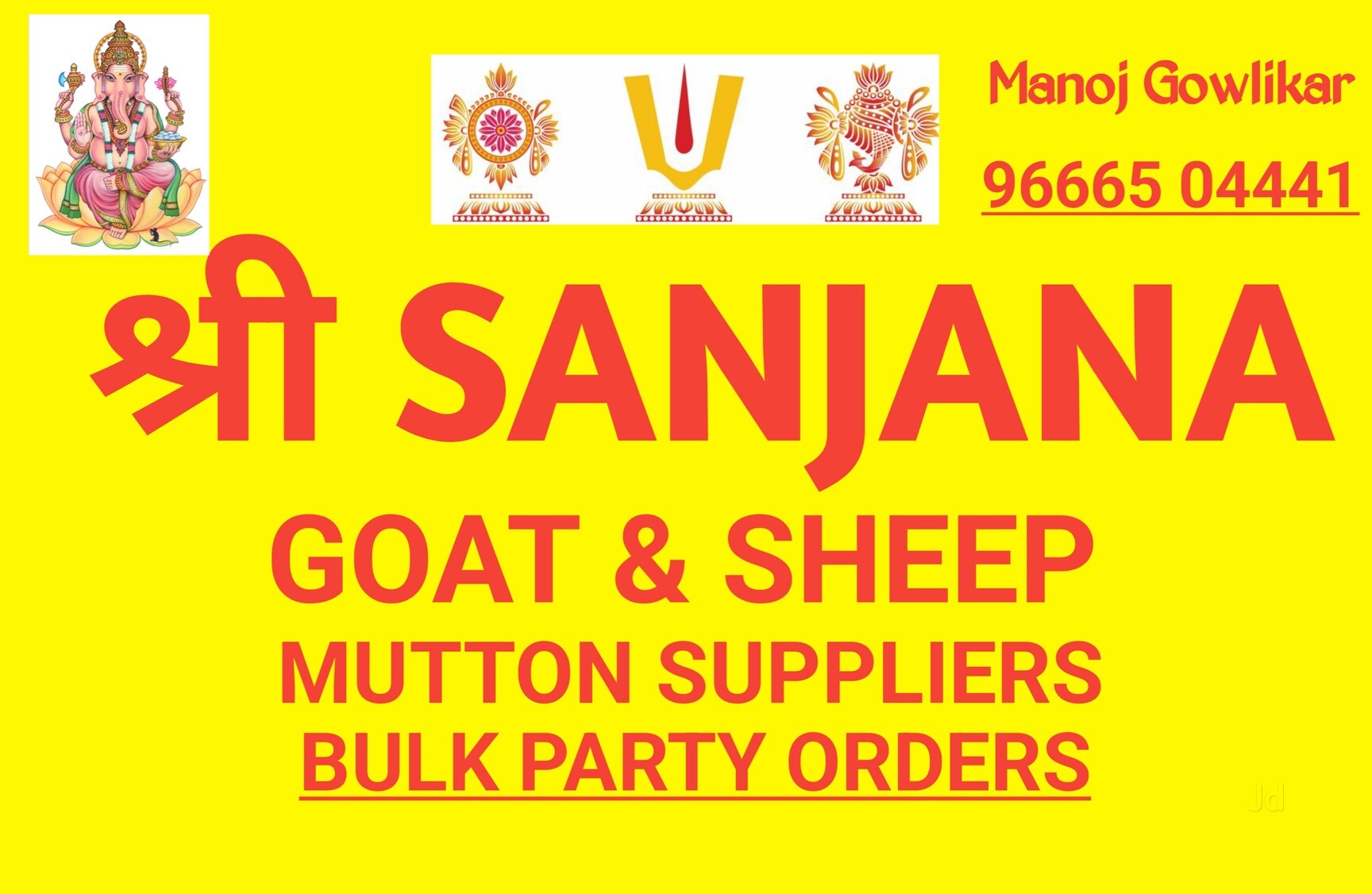 Sri Sanjana Sheeps And Goats in Asif Nagar,Hyderabad - Best Mutton ...
