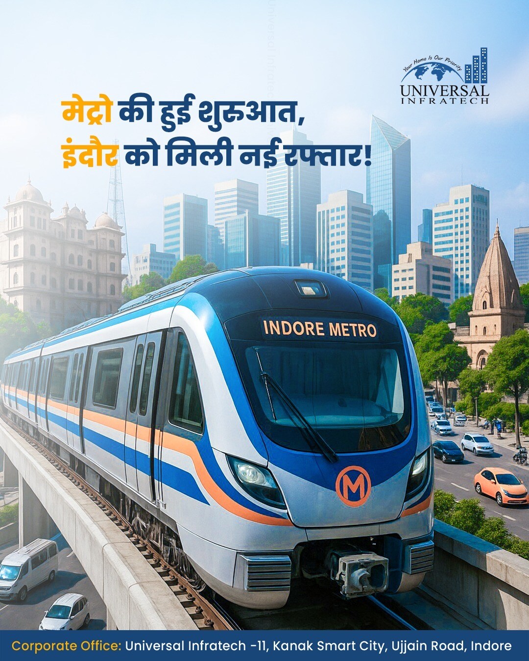 Universal Infratech in Karol Bagh, Indore - Best Construction Companies ...