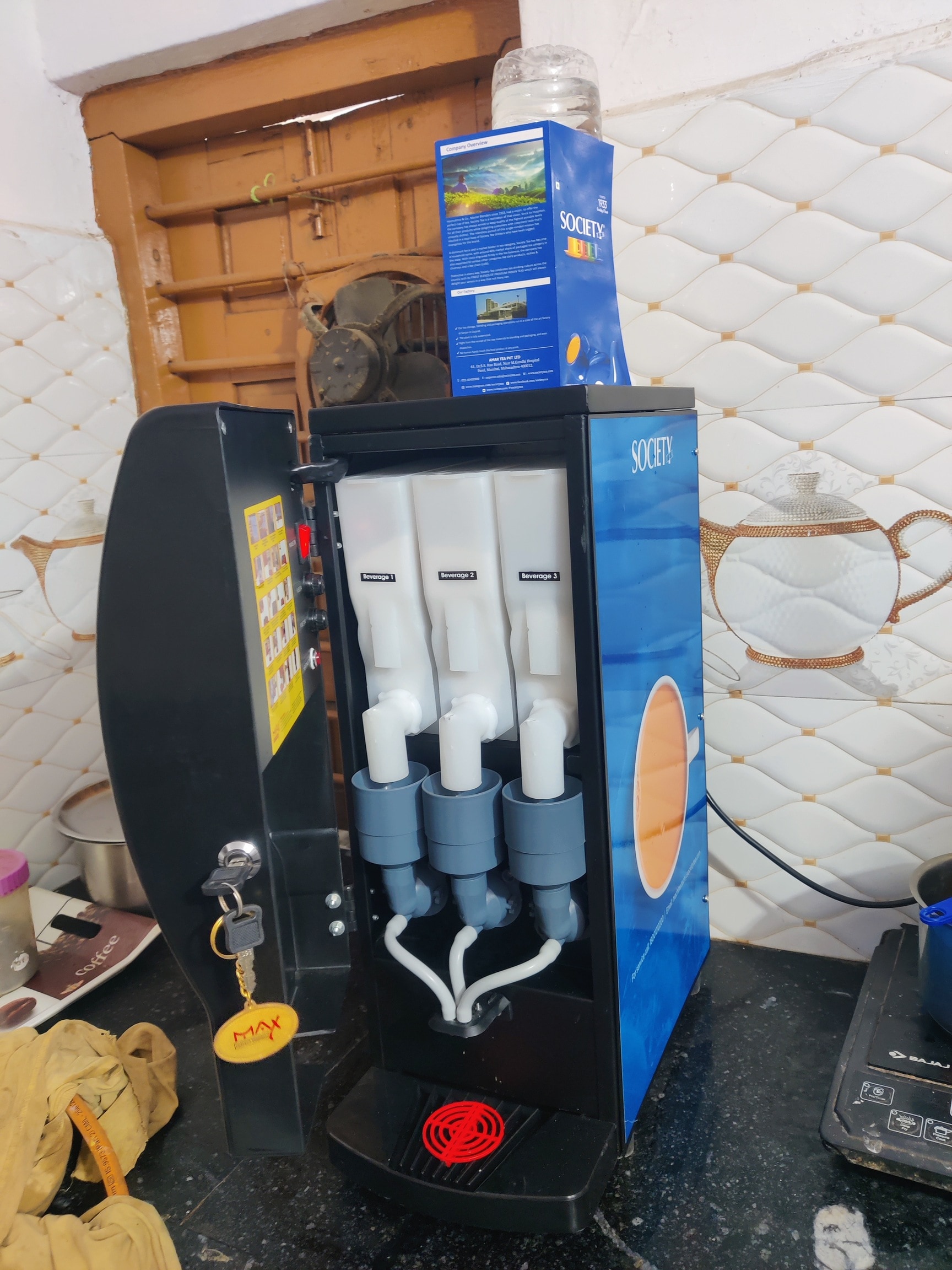 R K Enterprises in Vijay Nagar, Indore - Best Coffee Vending Machine ...
