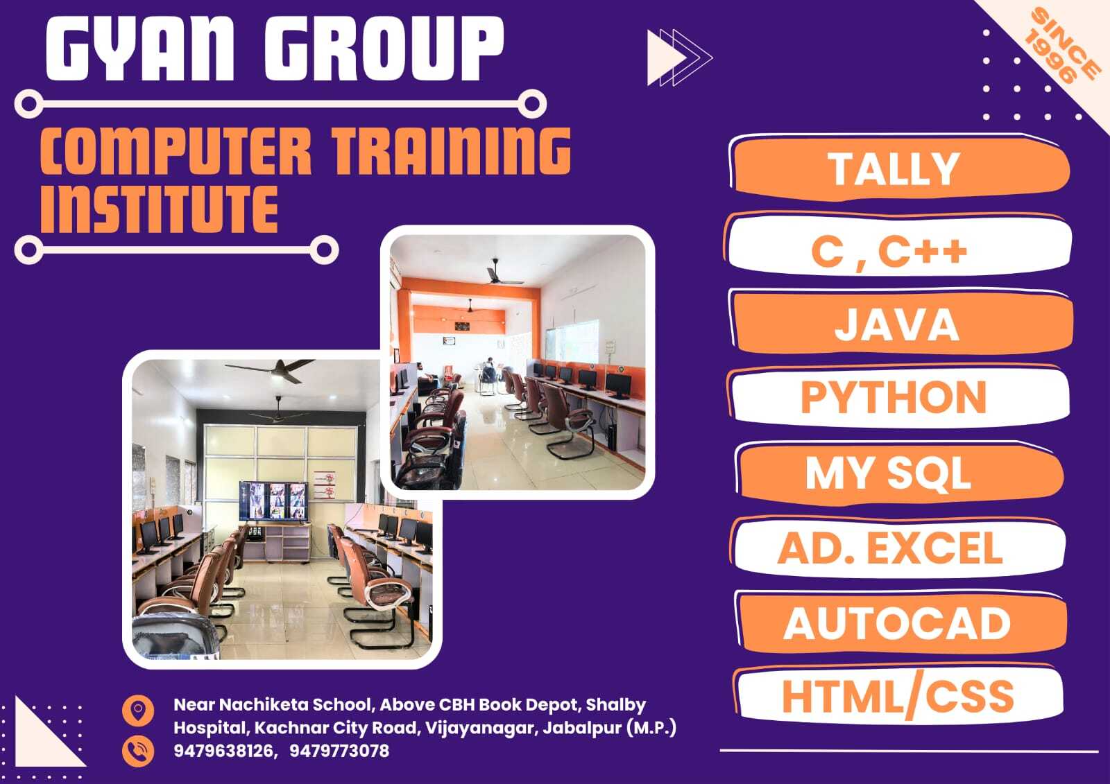 Self Study Library 21 in Ranjhi,Jabalpur - Best Libraries near me in ...