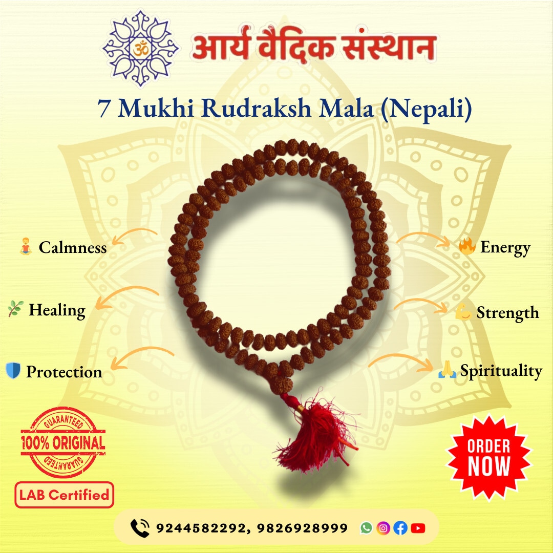 Arya Vedic Sansthan in Balaji Ward,Jagdalpur - Best Religious Product ...