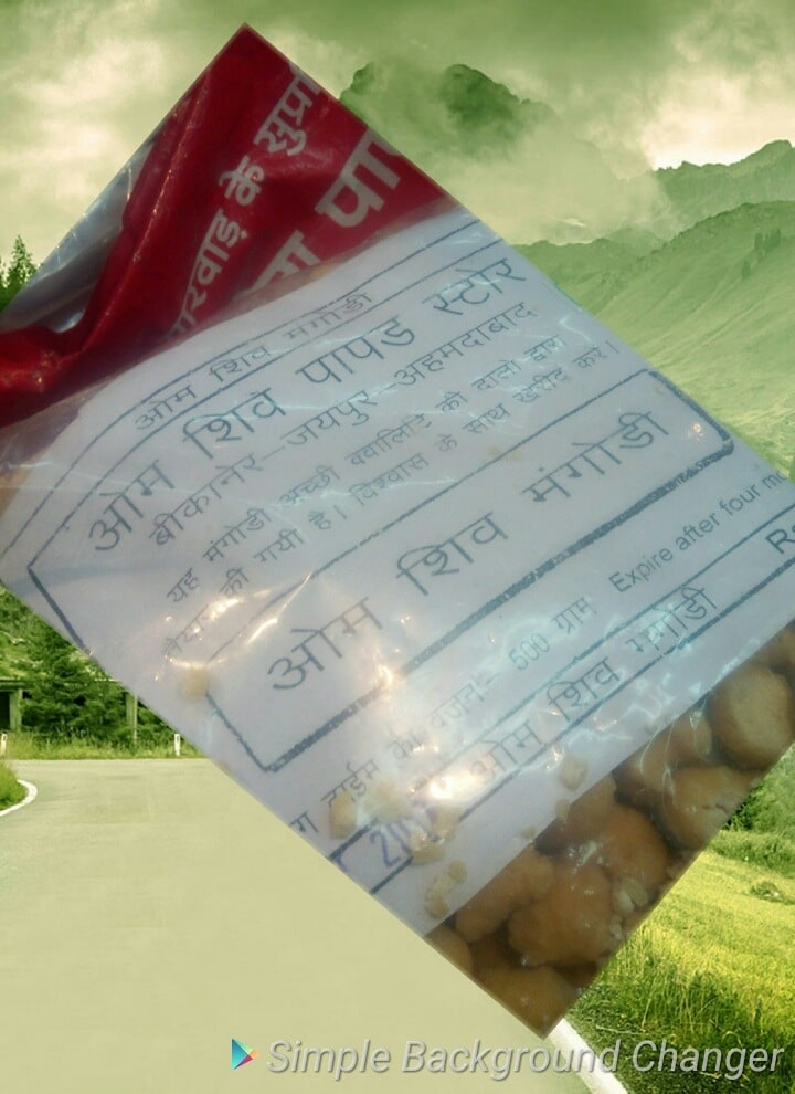 Sukkur Provision Store in Bapu Bazar,Jaipur - Best Provision Stores ...
