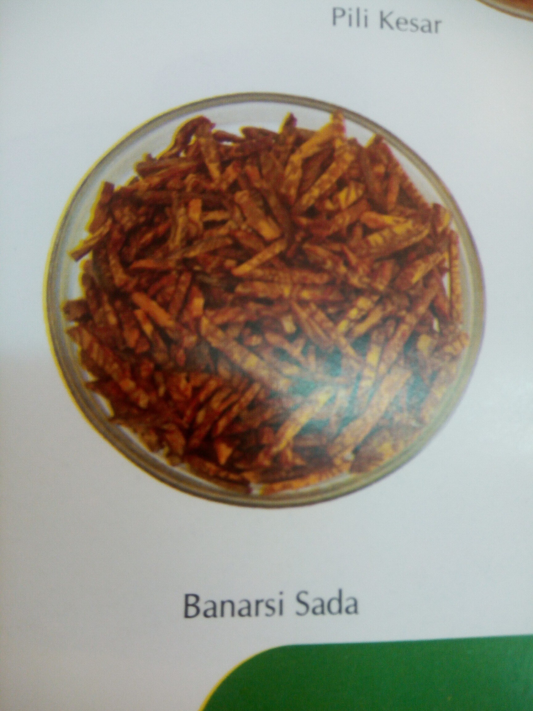 Sukkur Provision Store in Bapu Bazar,Jaipur - Best Provision Stores ...