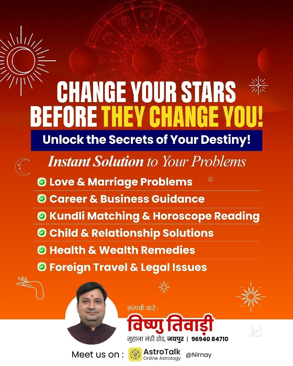 Pandit Vishnu Tiwari in Muhana Mandi Road,Jaipur - Best Spiritual ...
