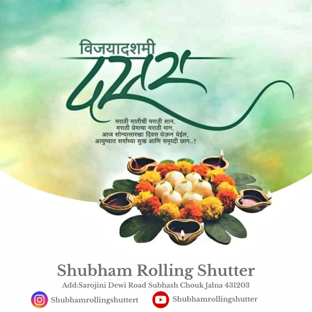Shubham Rolling Shutter in Rahman Ganj, Jalna - Best Metal Fabricators ...