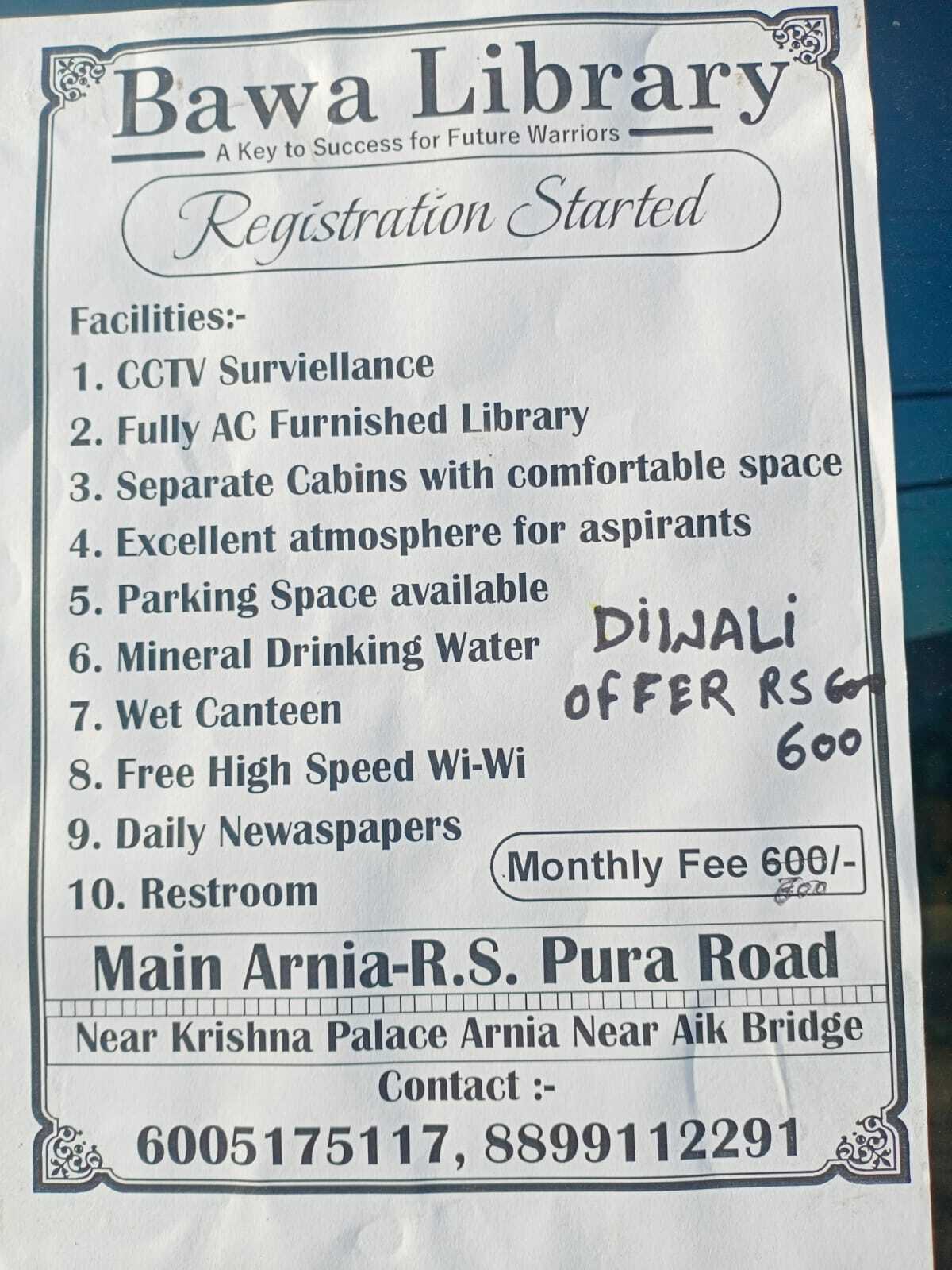 Bawa Library in Arnia,Jammu - Best Libraries near me in Jammu - Justdial