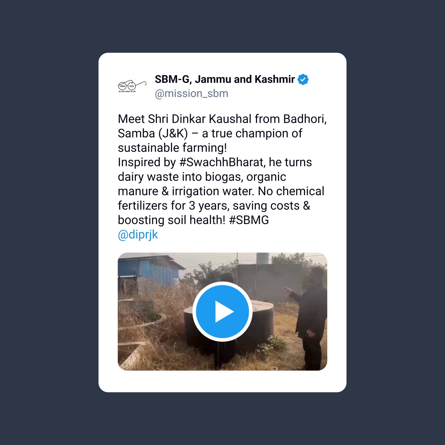Santosh Janak Dairy Farm in Bari Brahmana,Jammu - Best Milk Dairy near ...