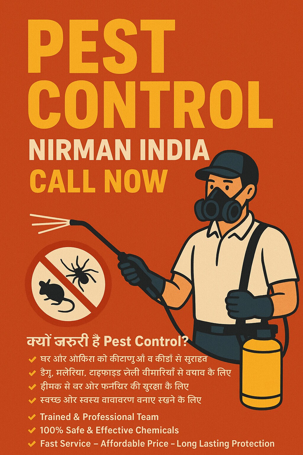 Nirman India in Ayurveda Nagar,Jhansi - Best near me in Jhansi - Justdial