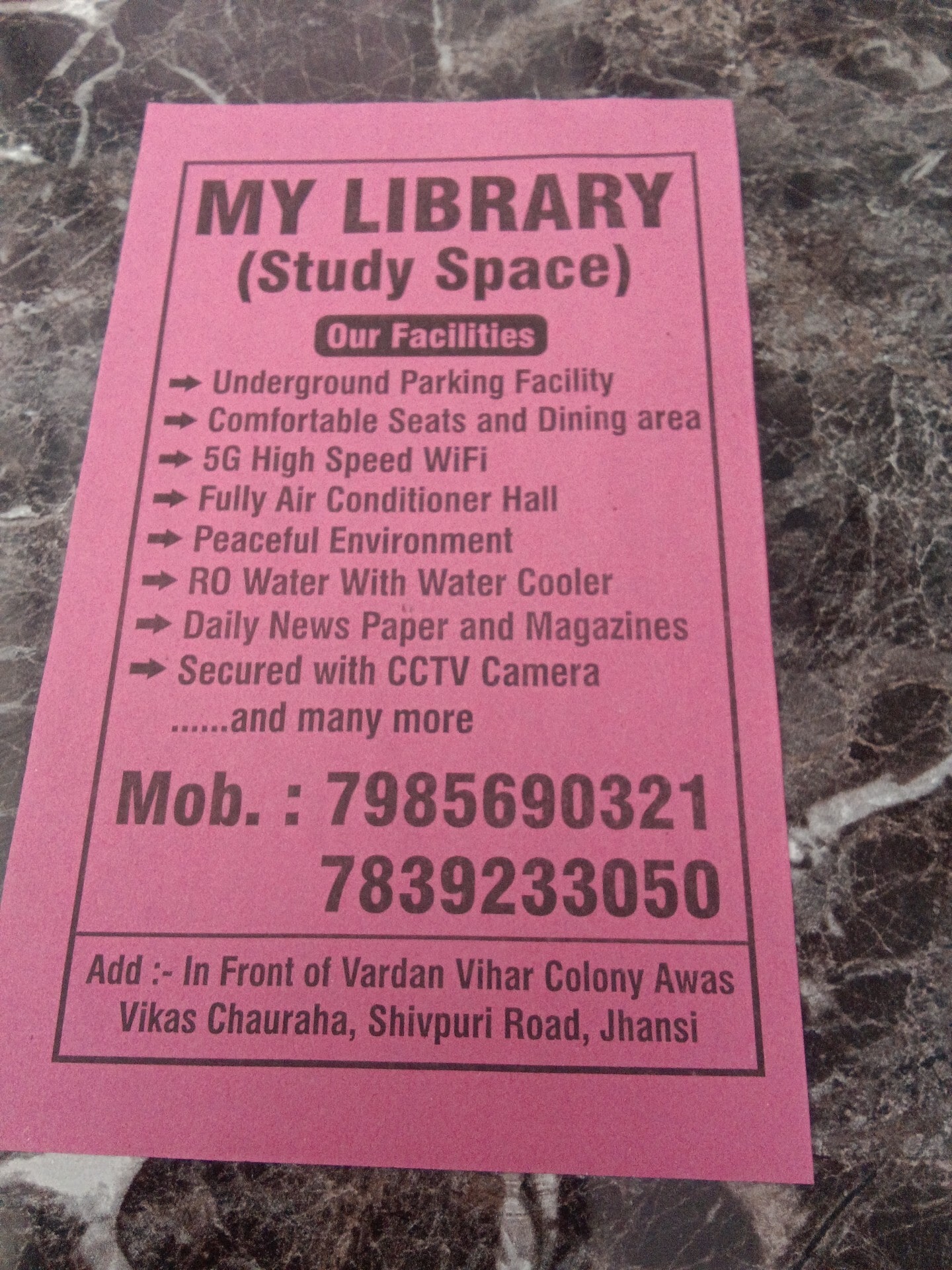 My Library in Krishna Vihar Colony,Jhansi - Best Libraries near me in ...