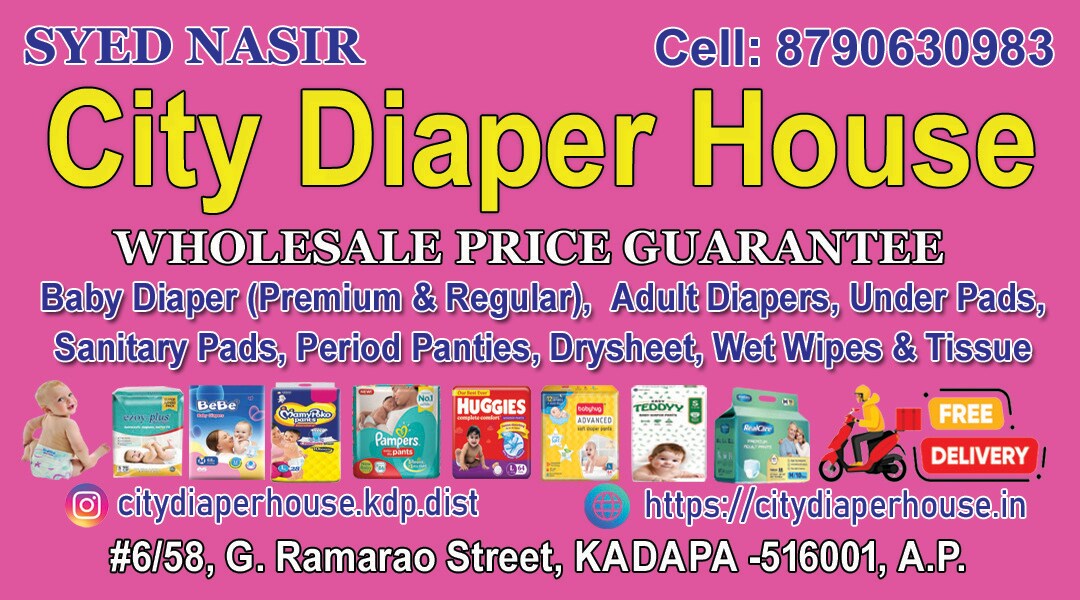 city diaper house in Built UP Road,Kadapa - Best Baby Wipe Wholesalers ...