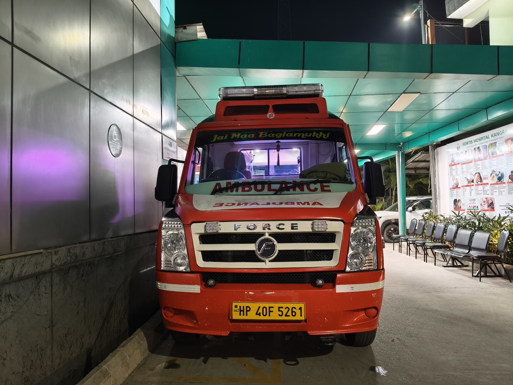 Maa Bagalamukhi Ambulance Service in Tanda,Kangra - Best Trauma ...