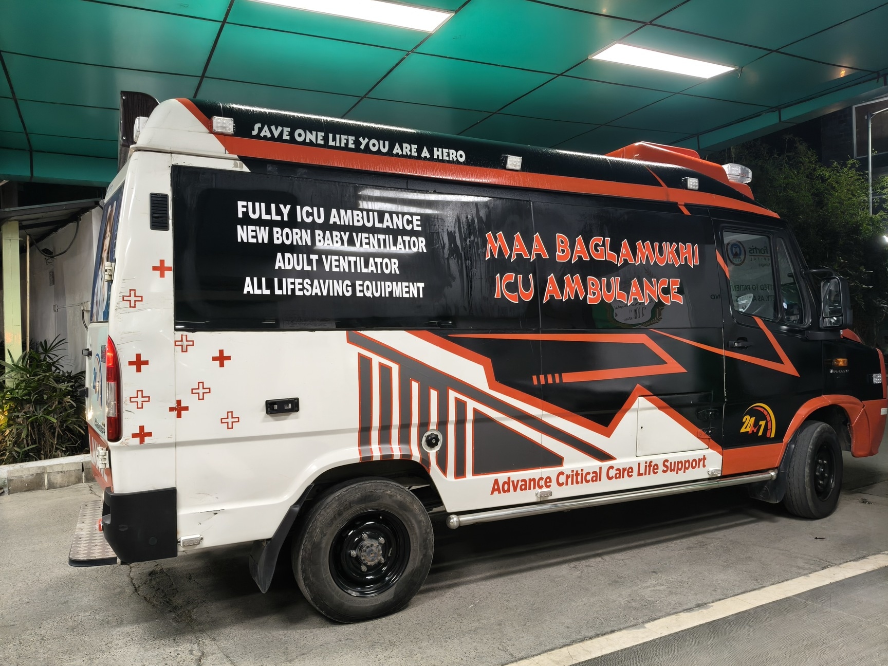 Maa Bagalamukhi Ambulance Service in Tanda,Kangra - Best Trauma ...