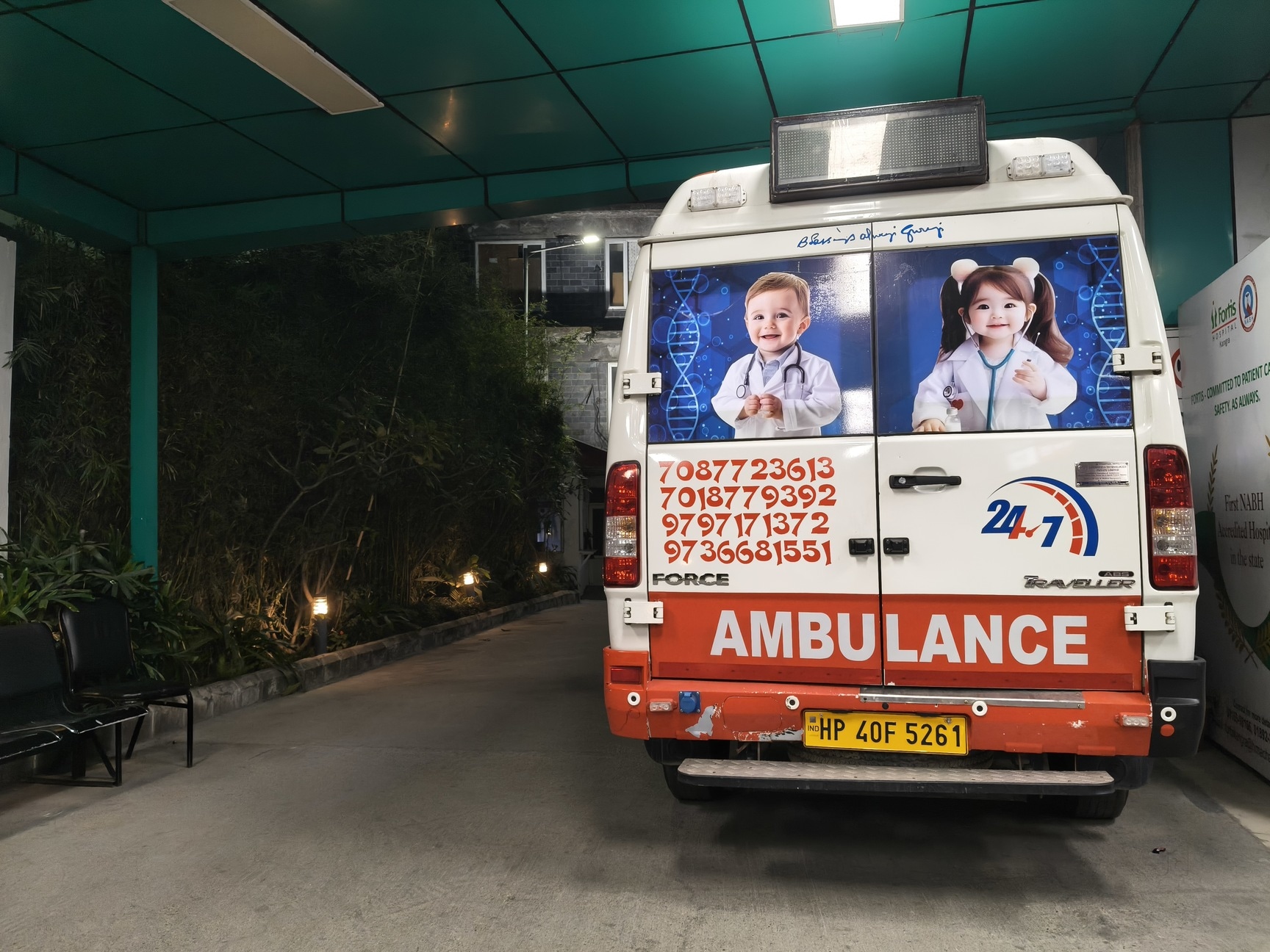 Maa Bagalamukhi Ambulance Service in Tanda,Kangra - Best Trauma ...