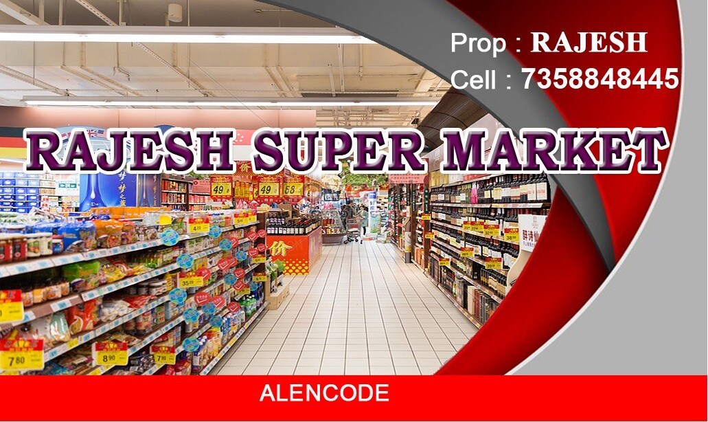 Rajesh Super Market in Kanyakumari - Best Grocery Stores near me in ...