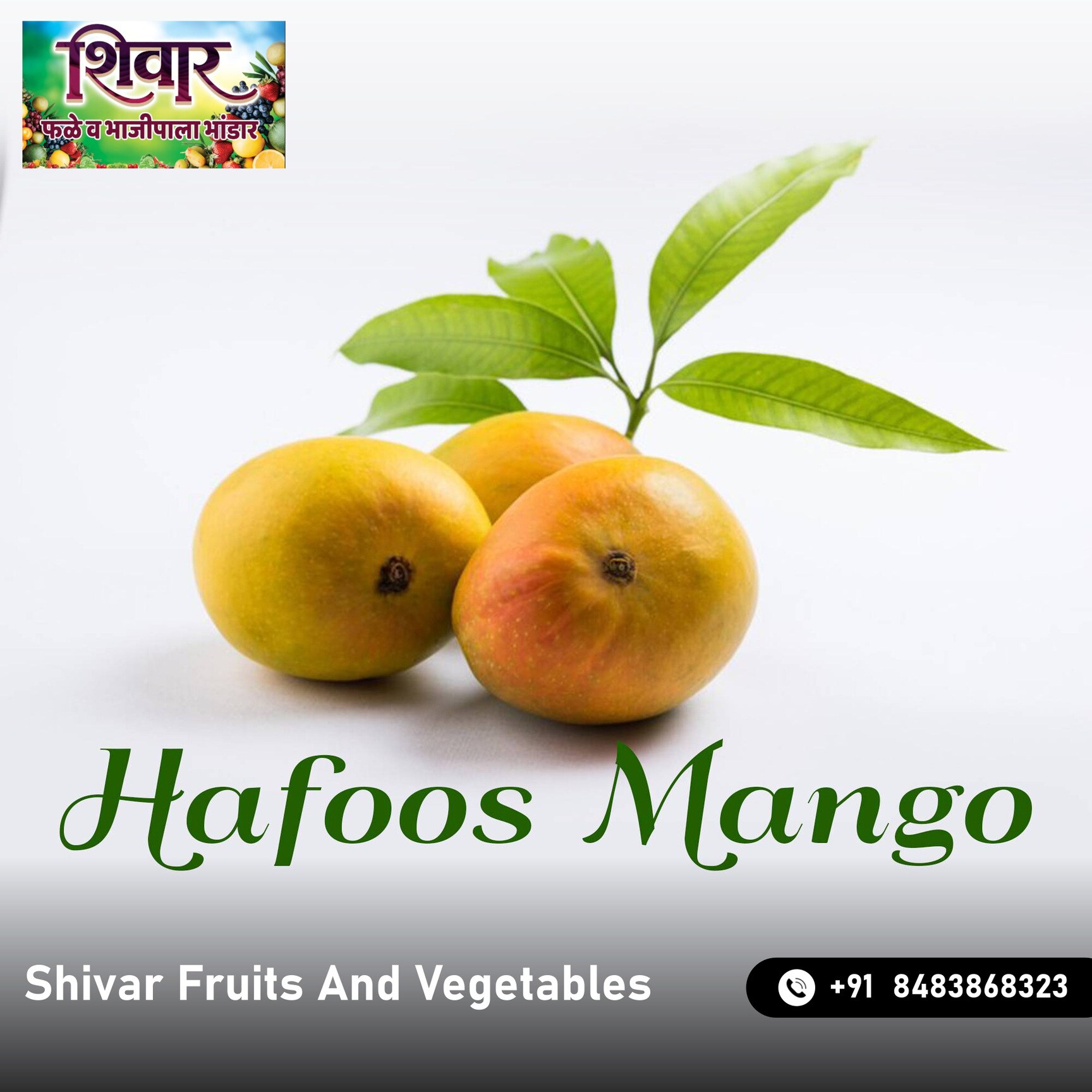 Shivar Fruits & Vegetables in Koyna Vasahat,Karad - Markets near me in ...