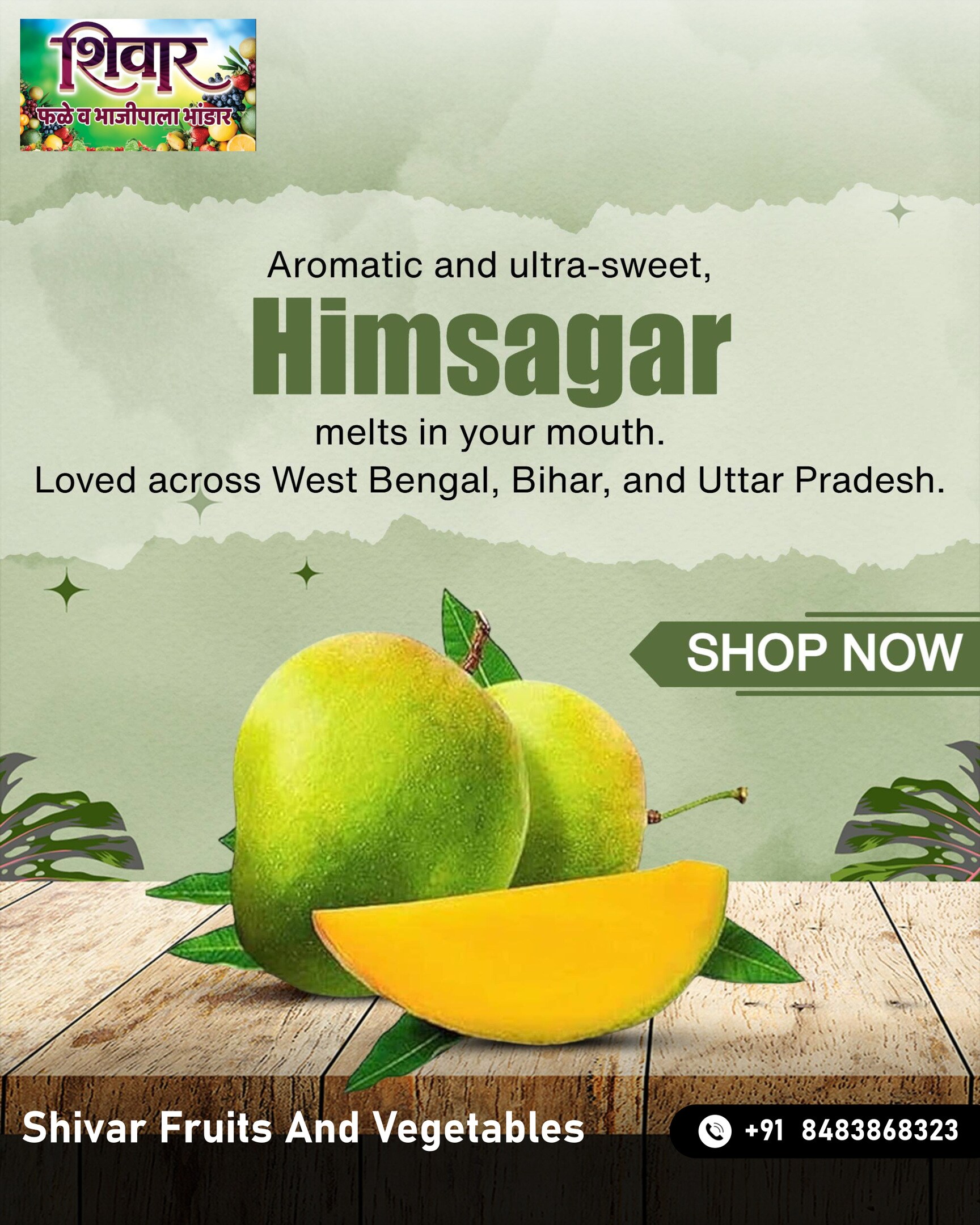 Shivar Fruits & Vegetables in Koyna Vasahat,Karad - Markets near me in ...